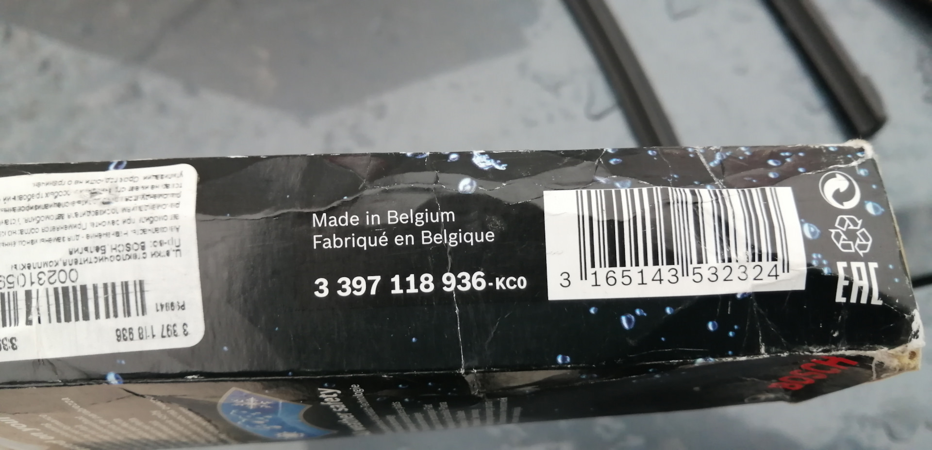 Замена щёток стеклоочистителя — Skoda Octavia A5 Mk2, 1,6 л, 2012 года ...