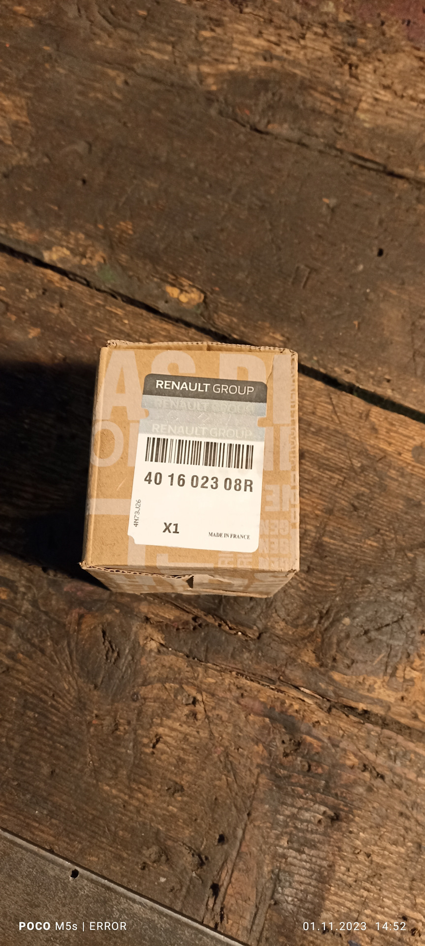 401602308R Опора шаровая RENAULT | Запчасти на DRIVE2