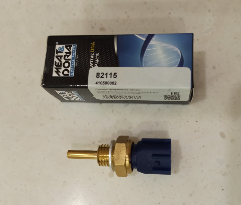 Датчик температуры охлаждающей жидкости, масла ДВС HR12DE 22630-JN00A ...