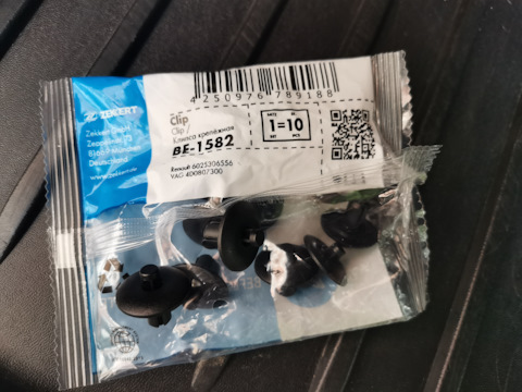 4D0807300 Клипса крепления подкрылка / AUDI A2, A8, TT 94 — 05 VAG | Запчасти на DRIVE2