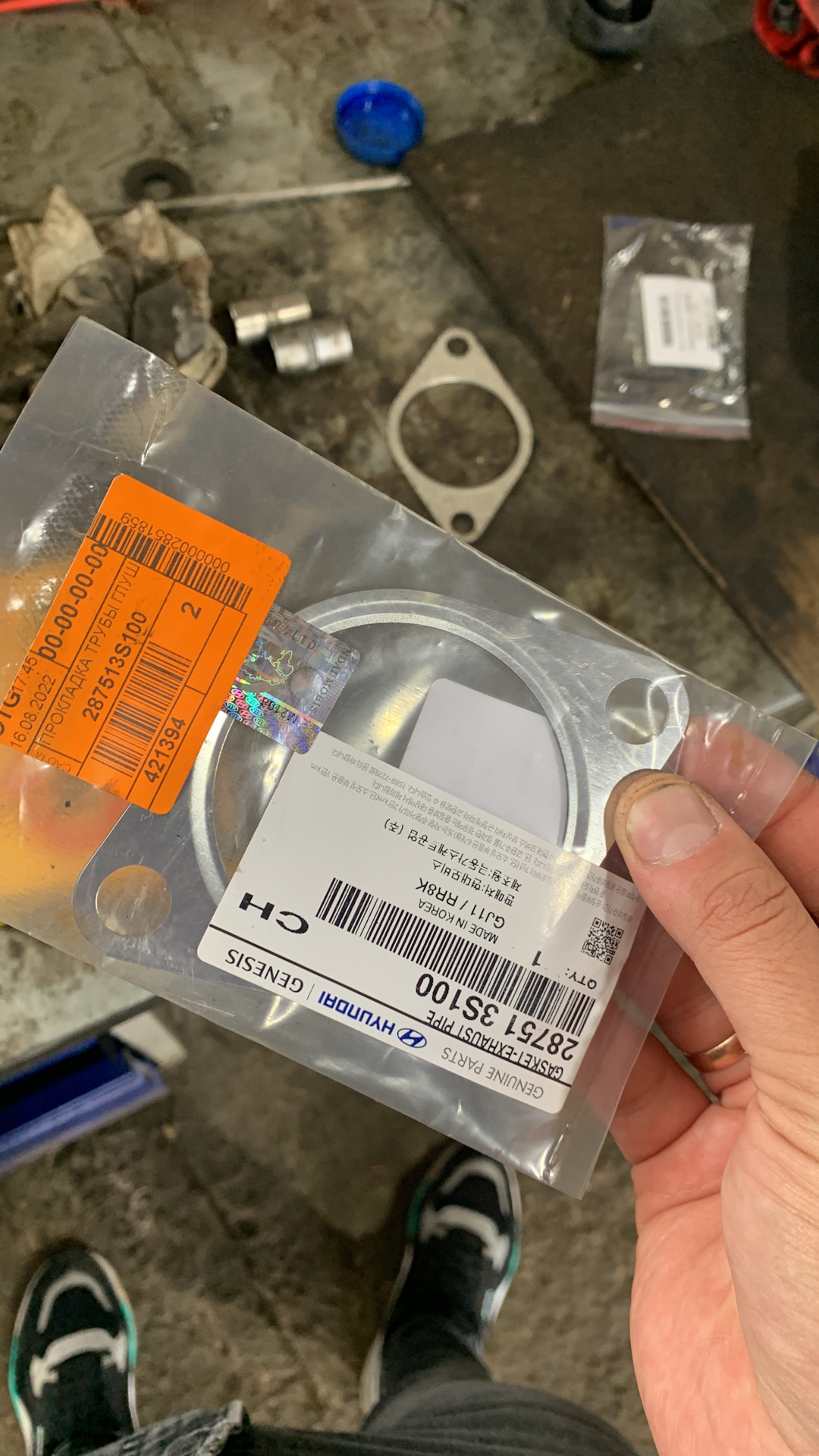 Замена прокладок приемной трубы — KIA Ceed (1G), 1,4 л, 2007 года ...