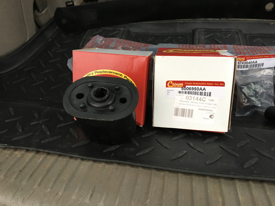 Задняя подвеска — Dodge Caravan IV, 3,3 л, 2001 года | плановое ТО | DRIVE2