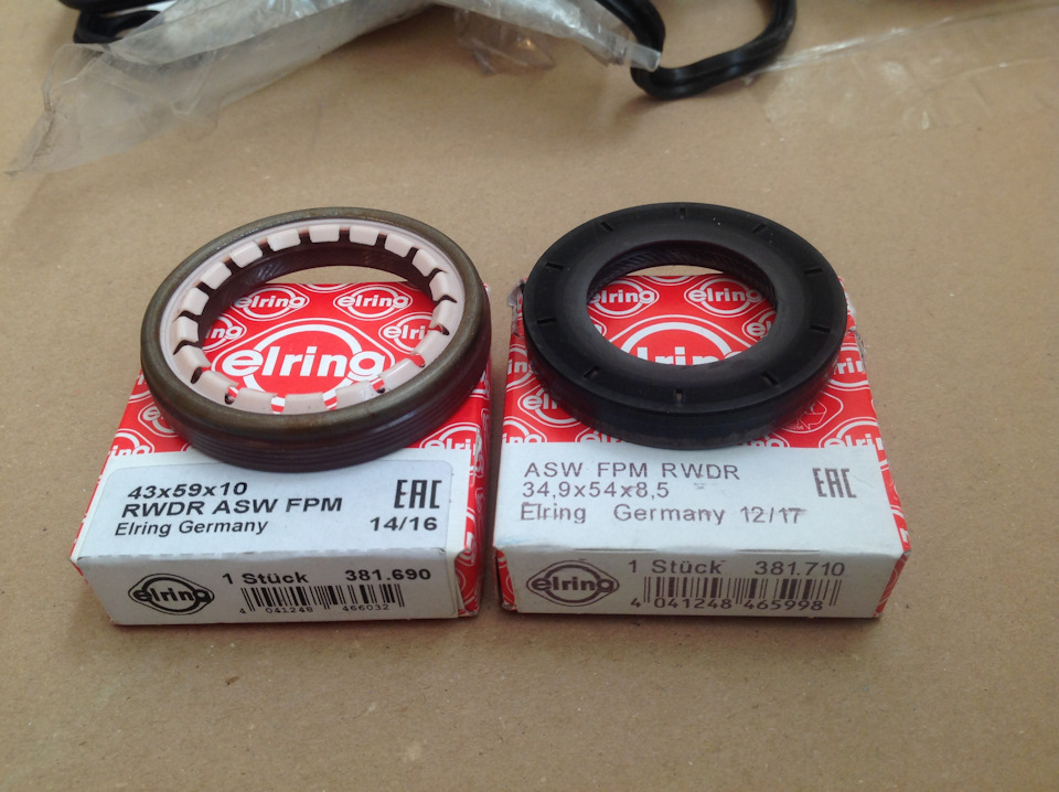 381710 Уплотняющее кольцо, дифференциал ELRING | Запчасти на DRIVE2