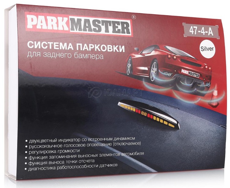 Парктроник ParkMaster 47-4-A Silver. | 3 500 ₽ в городе Череповец | DRIVE2