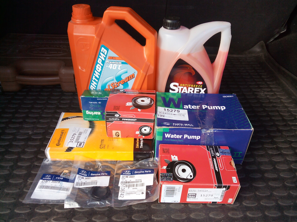 2214439001 Уплотнительное кольцо головки блока цилиндров KIA HYUNDAI ...