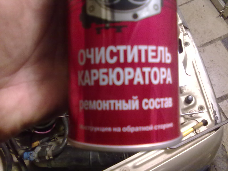 Проверяем ДПДЗ и чистка форсунки) — Audi 80 (B3), 1,8 л, 1989 года ...