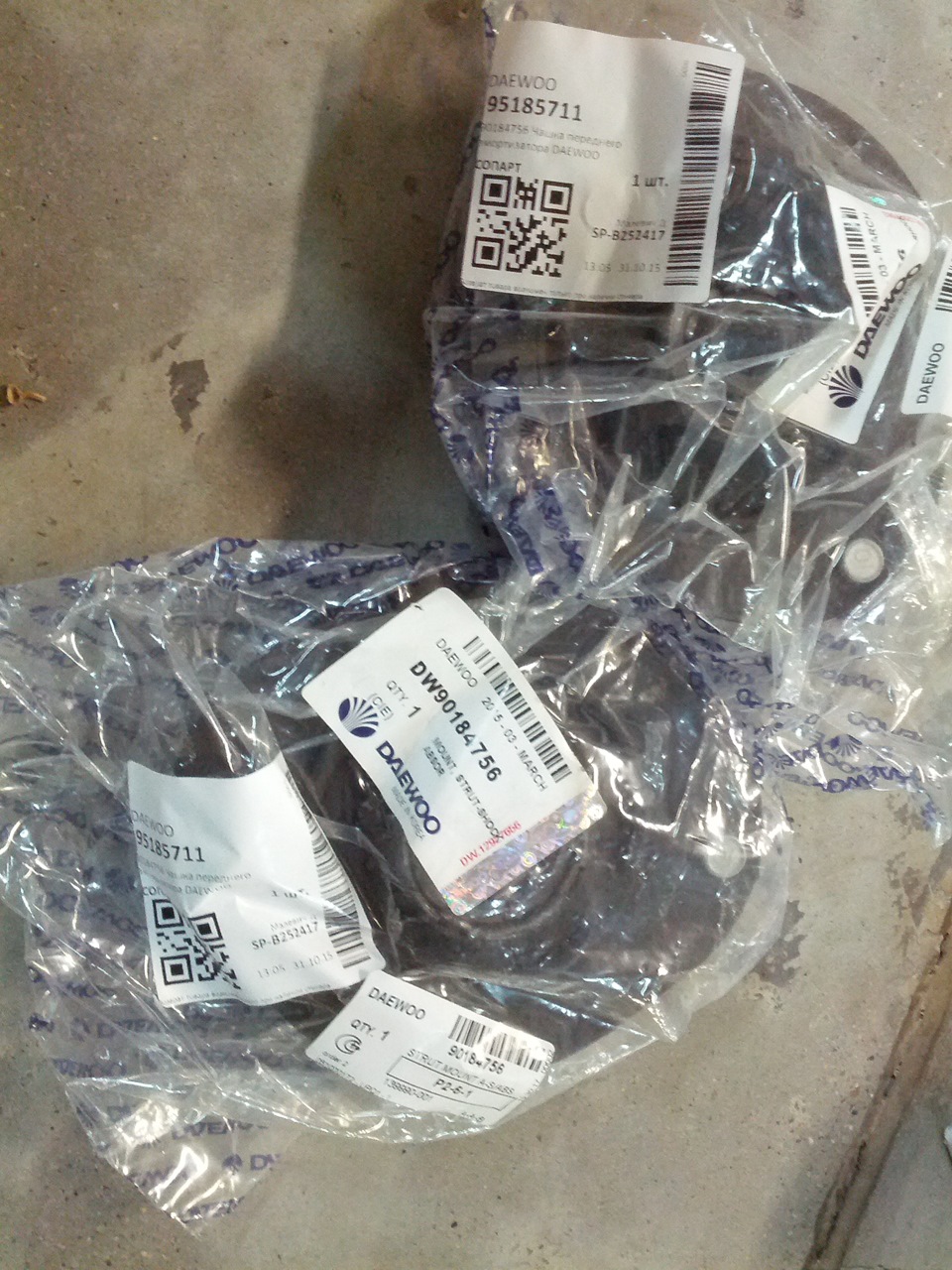 95185711 Подшипник опорный амортизатора переднего GM | Запчасти на DRIVE2