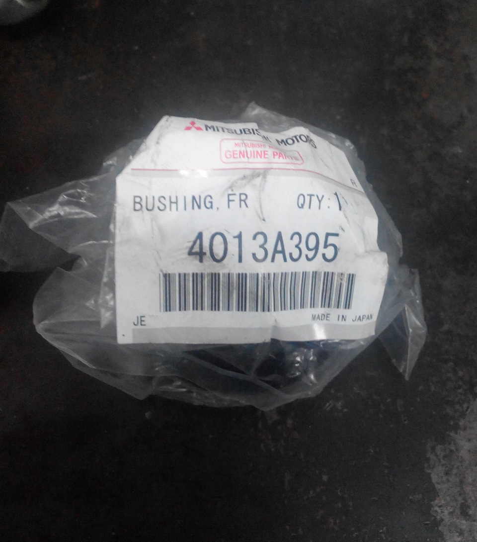 Ремонт КПП+Ходовая — Mitsubishi Lancer X, 1,5 л, 2008 года | поломка ...