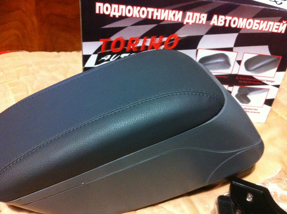 Универсальный подлокотник — KIA Spectra, 1,6 л, 2006 года | аксессуары ...