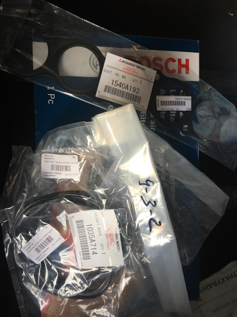 1035A714 Прокладка клапанной крышки Mitsubishi | Запчасти на DRIVE2