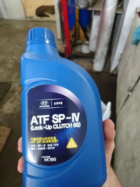 0450000115 МАСЛО ТРАНСМИССИОННОЕ МИНЕРАЛЬНОЕ, МАРКИ "HK ATF 6S SP-4 ...