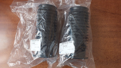 13257840 Кожух амортизатора GM | Запчасти на DRIVE2