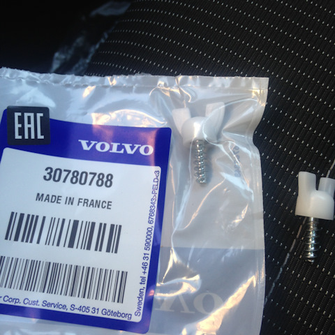 30780788 Барашковый винт Volvo | Запчасти на DRIVE2