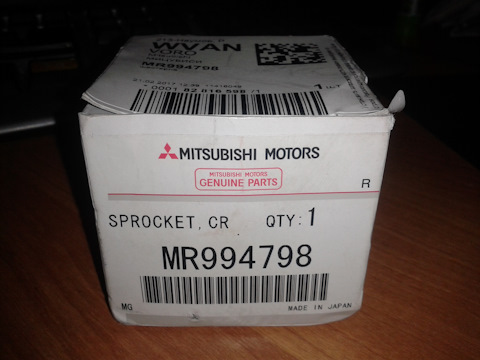 MR994798 ШЕСТЕРНЯ НИЖНЯЯ, РЕМНЯ ГРМ Mitsubishi | Запчасти на DRIVE2