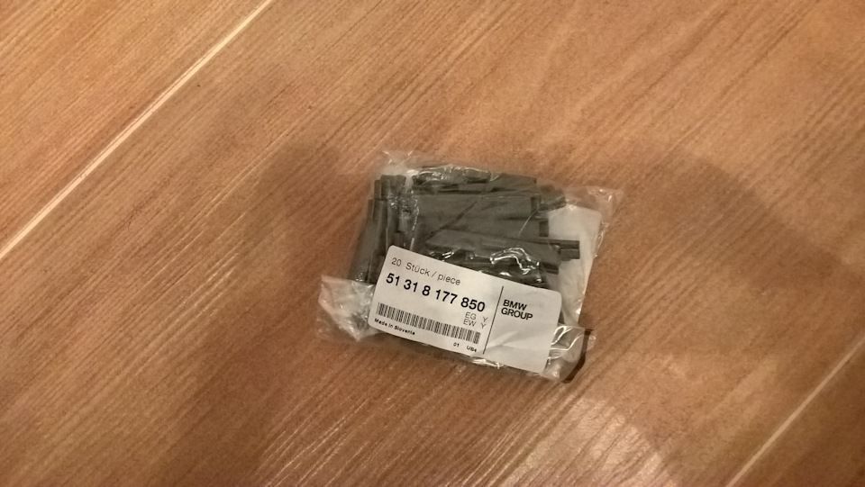 51318177850 Скоба BMW | Запчасти на DRIVE2