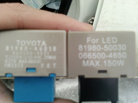 8198050030 Реле поворотов TOYOTA LEXUS | Запчасти на DRIVE2