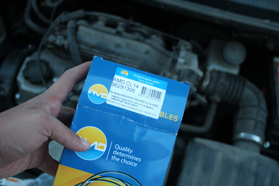 96291306 Комплект проводов высоковольтных GM | Запчасти на DRIVE2