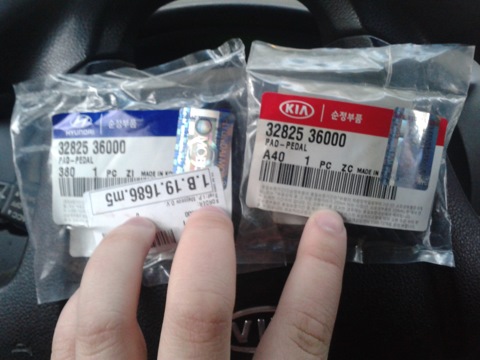 3282536000 Накладка педали тормоза KIA HYUNDAI | Запчасти на DRIVE2