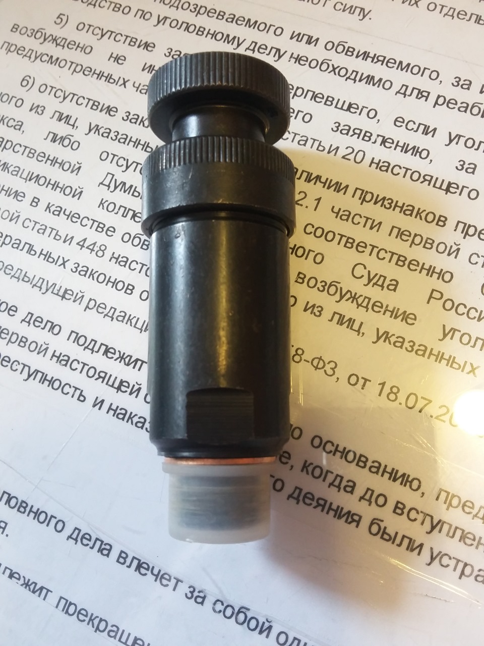 Ручная помпачка от МТЗ 80 — УАЗ 31512, 2,9 л, 1995 года | запчасти | DRIVE2