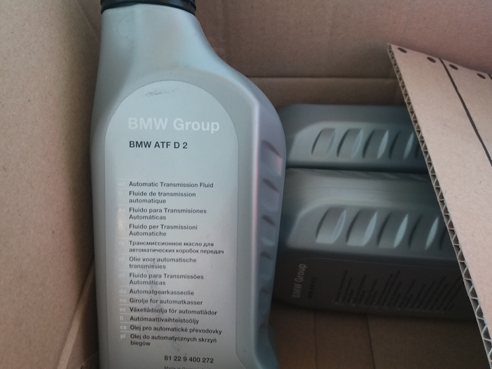 81229400272 Масло для АКПП D II BMW | Запчасти на DRIVE2