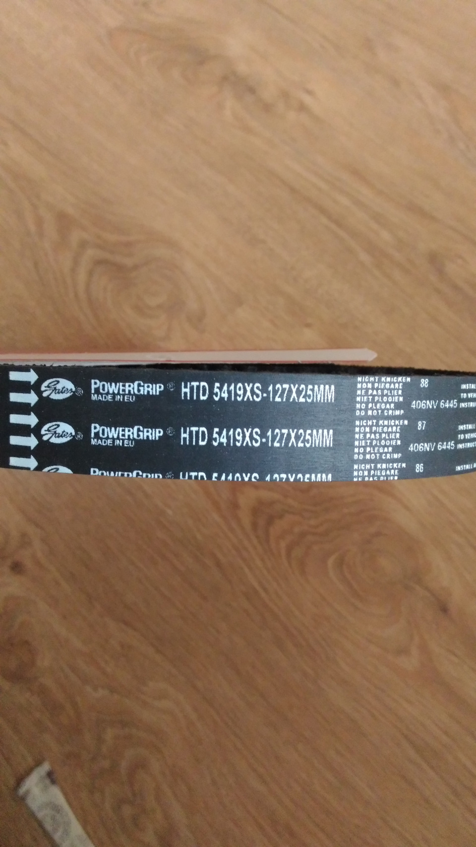 5419XS Ремень ГРМ GATES | Запчасти на DRIVE2