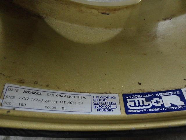 Rays Gram Lights 57c r17 — Subaru Impreza WRX (GD/GG), 2 л, 2001 года ...