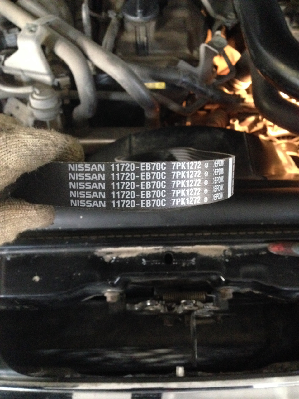 11720EB70C Ремень генератора NISSAN INFINITI | Запчасти на DRIVE2