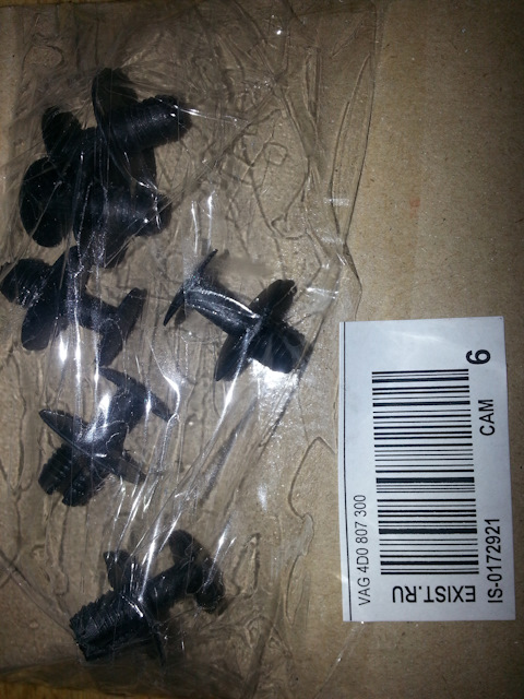 4D0807300 Клипса крепления подкрылка / AUDI A2, A8, TT 94 — 05 VAG | Запчасти на DRIVE2