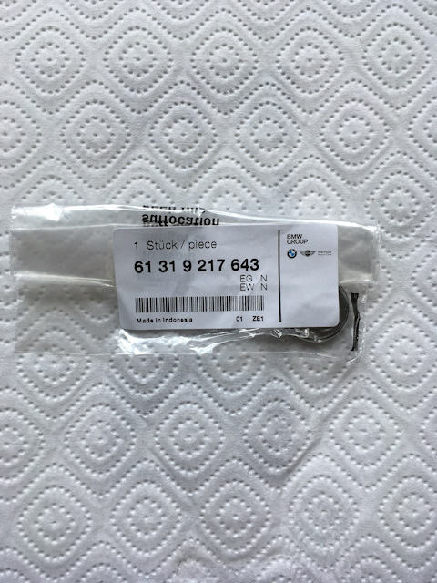 61319217643 Элемент питания BMW | Запчасти на DRIVE2