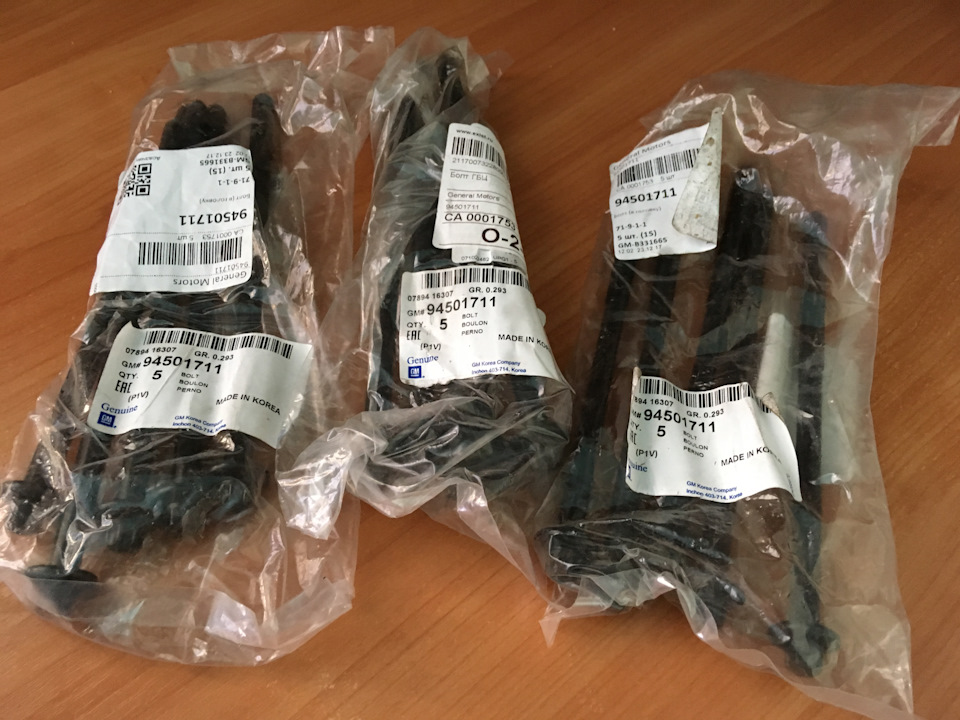 94501711 болт м8 GM | Запчасти на DRIVE2