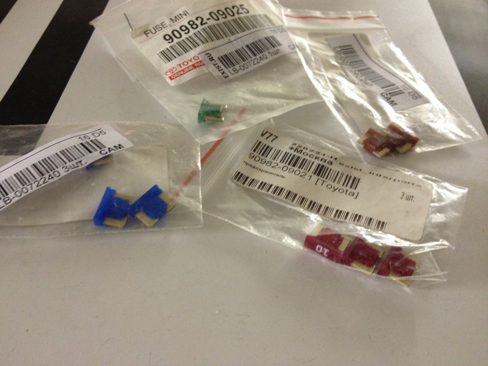 9098209021 ПРЕДОХРАНИТЕЛЬ 10 амп TOYOTA LEXUS | Запчасти на DRIVE2