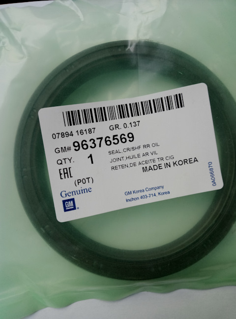 96376569 Сальник коленвала задний (80x98x10) / Chevrolet, OPEL 1.0-1.6 ...