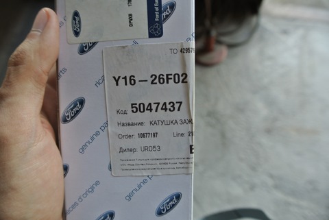 5047437 Катушка зажигания / 1.8/2.0/2.3 Duratec-HE 03~ Ford | Запчасти ...