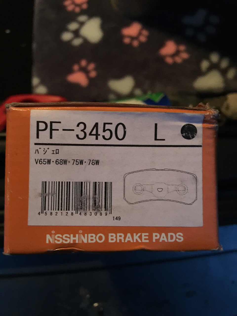 Замена наконечников, рулевых тяг, задних колодок — Mitsubishi Outlander ...