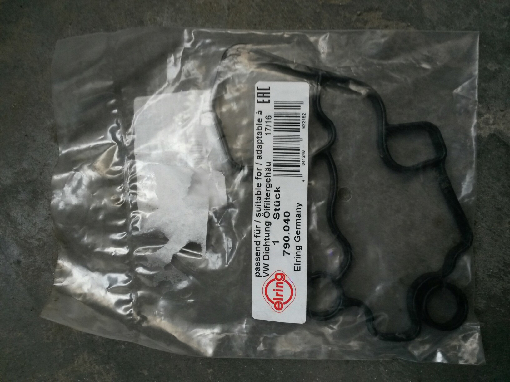 Тизер предстоящего ТО — Skoda Octavia RS A5 Mk2, 2 л, 2007 года ...