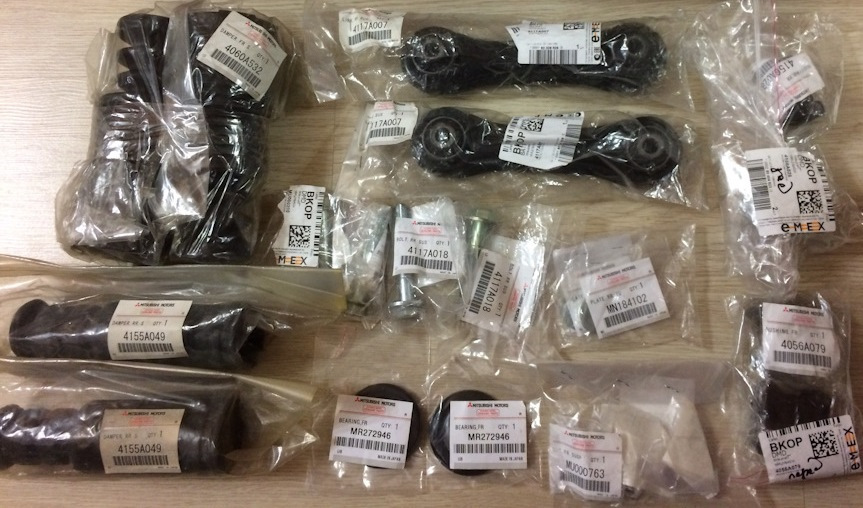 4155A049 Пыльник заднего амортизатора MMC AIRTREK 01-05/ASX 10-/LANCER ...