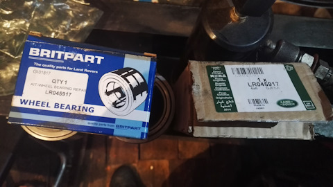 LR045917 Подшипник колеса Jaguar Land Rover | Запчасти на DRIVE2