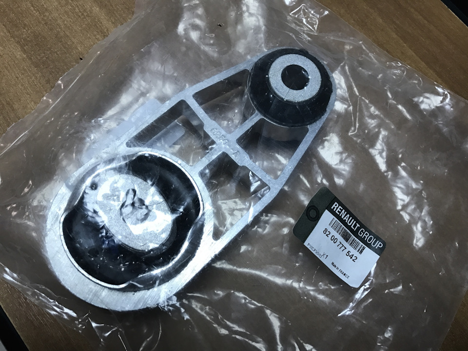 8200777542 Реактивная тяга крпл двс (мет, рез) RENAULT | Запчасти на DRIVE2