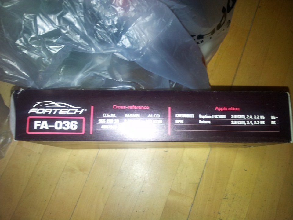 94. Эконом вариант расходников … — Chevrolet Captiva (1G), 2,2 л, 2013 года | расходники | DRIVE2