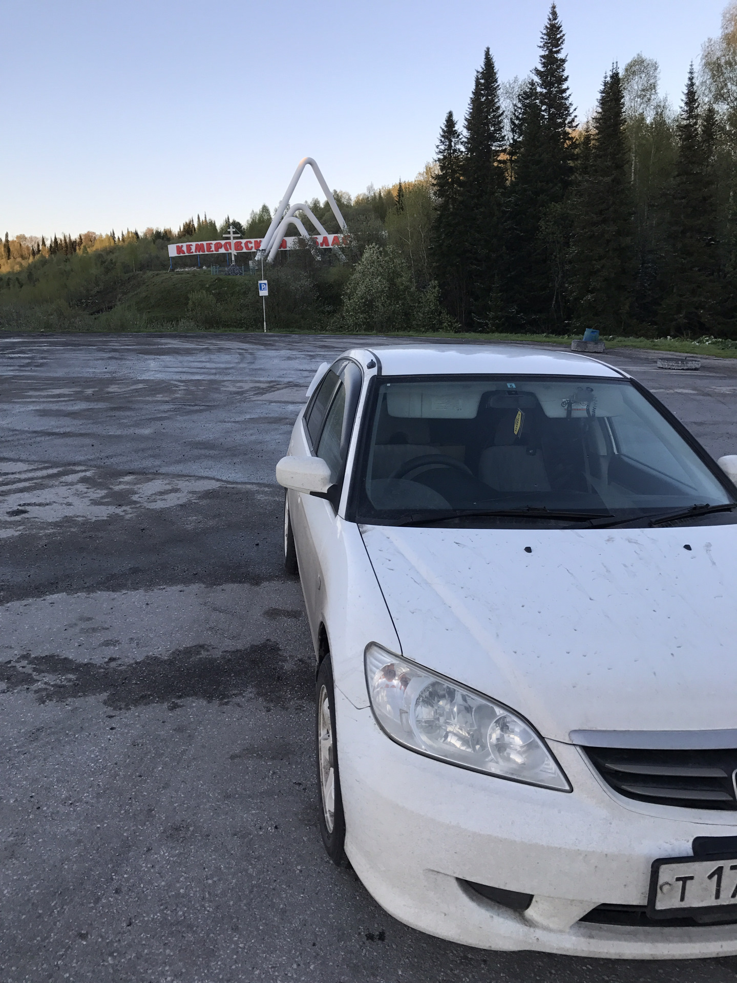 На Алтай — Honda Civic Ferio (7G), 1,5 л, 2006 года | путешествие | DRIVE2
