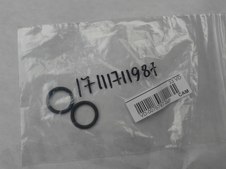 небольшое ТО — BMW 7 series (E38), 5,4 л, 2000 года | запчасти | DRIVE2