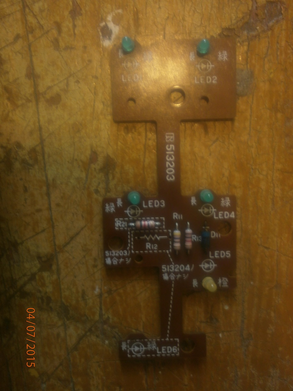 Обзор стекло подъемника на Е3х — Mitsubishi Galant (6G), 2 л, 1989 года ...