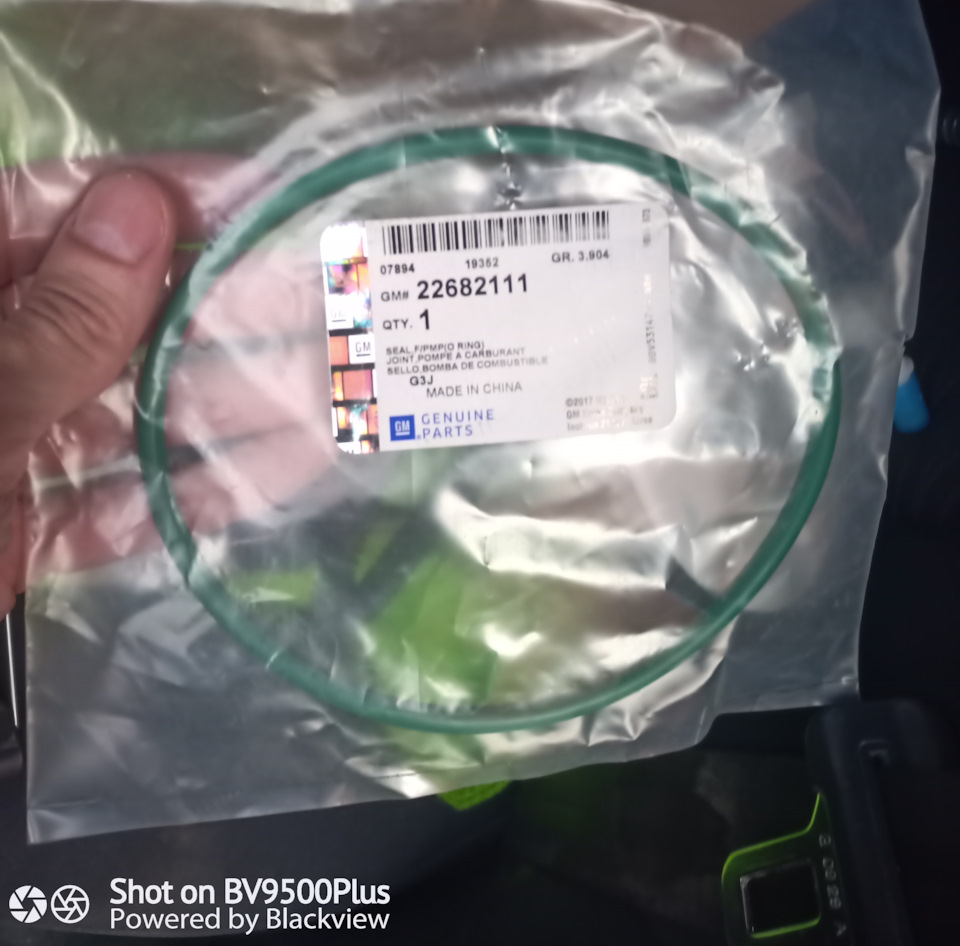 22682111 Прокладка топливного насоса GM | Запчасти на DRIVE2