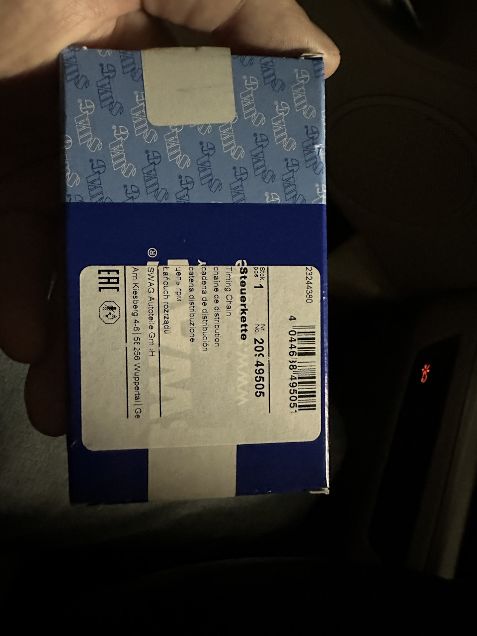 Замена цепей и вкладышей — BMW 5 series Gran Turismo (F07), 3 л, 2011 ...