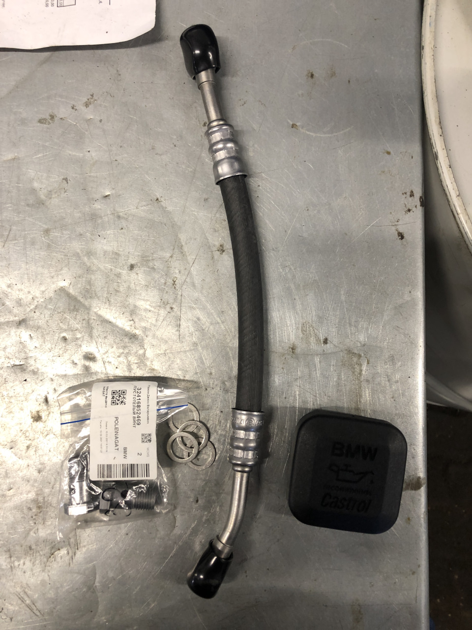 32411093596 Уплотнительное кольцо BMW | Запчасти на DRIVE2