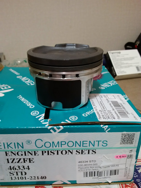 1310122140 Поршень двигателя TOYOTA LEXUS | Запчасти на DRIVE2