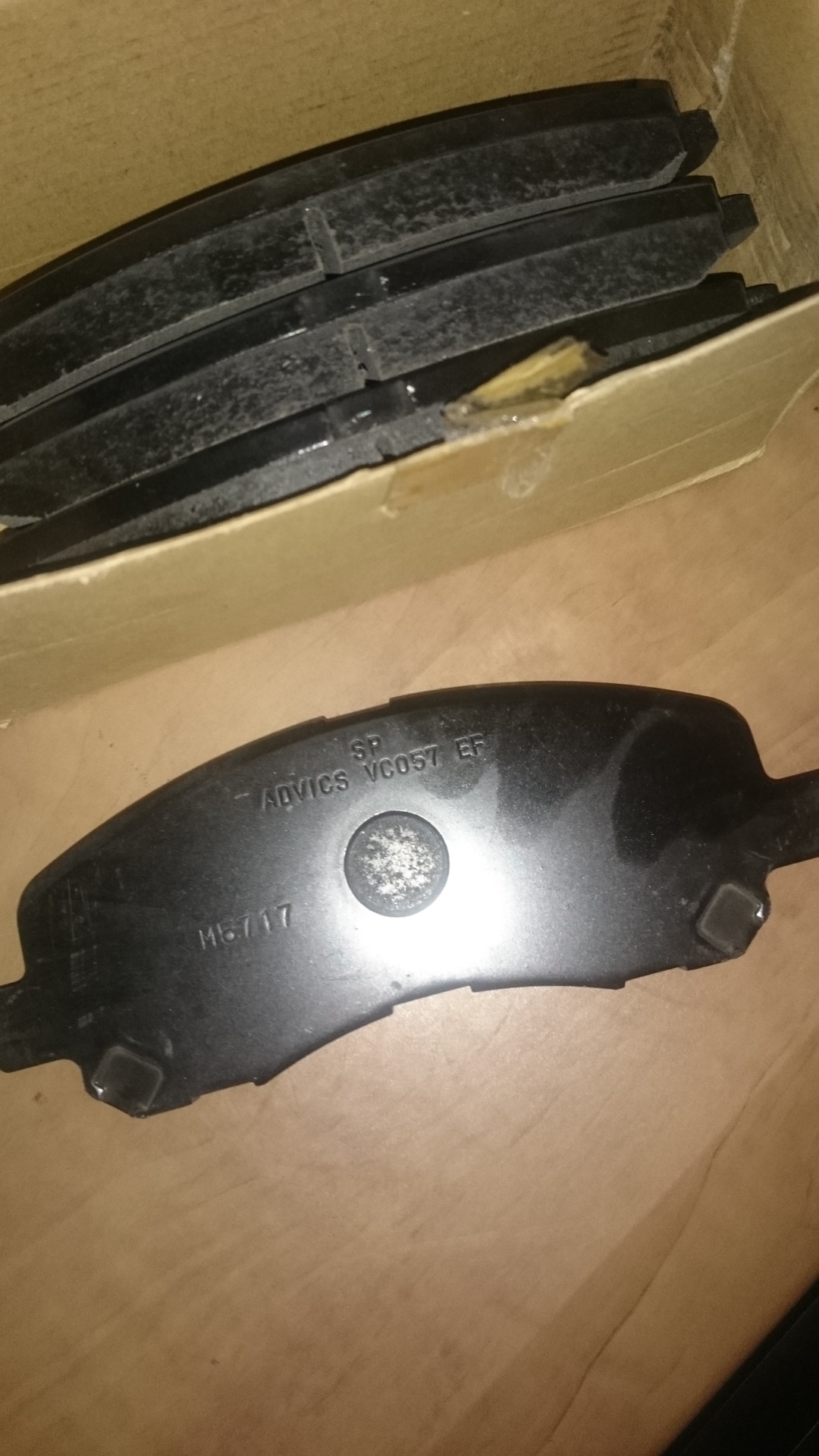 Тормоза — Mitsubishi Lancer X, 1,8 л, 2008 года | расходники | DRIVE2