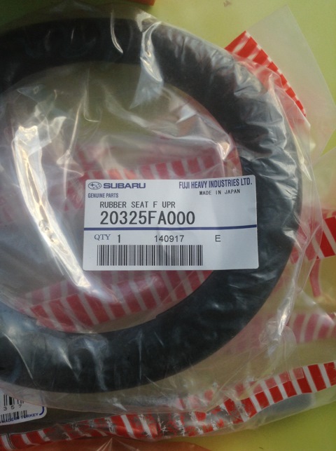 20325FA000 Прокладка SUBARU | Запчасти на DRIVE2