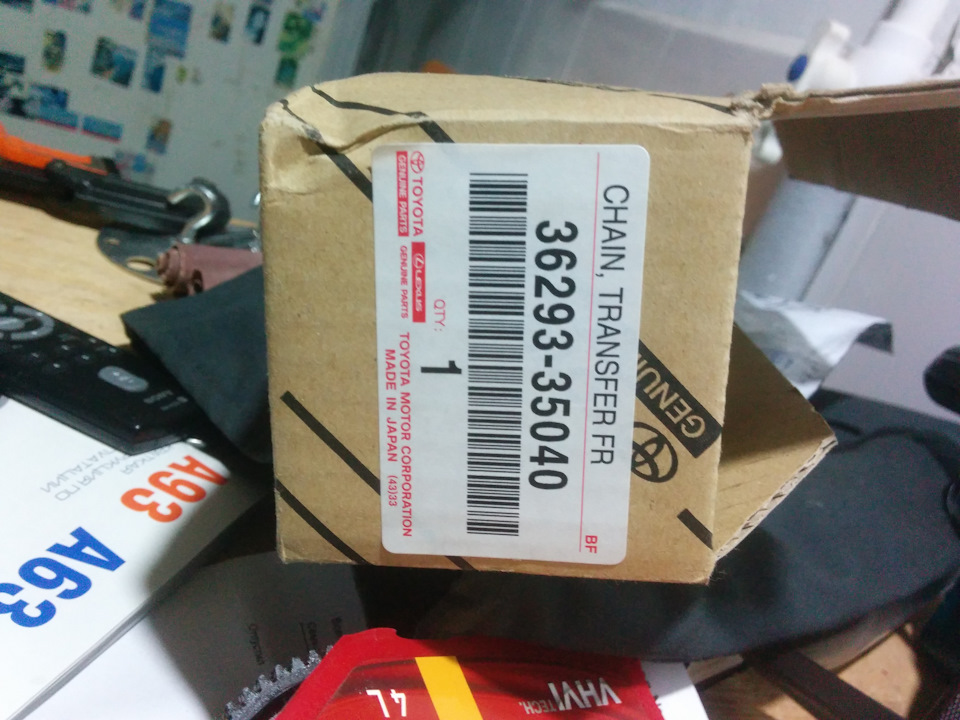 3629335040 Цепь раздатки TOYOTA LEXUS | Запчасти на DRIVE2