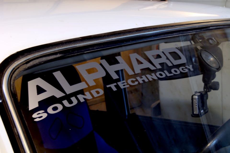 Дефлекторы и новые наклейки… — Lada 21054, 1,6 л, 2010 года | стайлинг ...